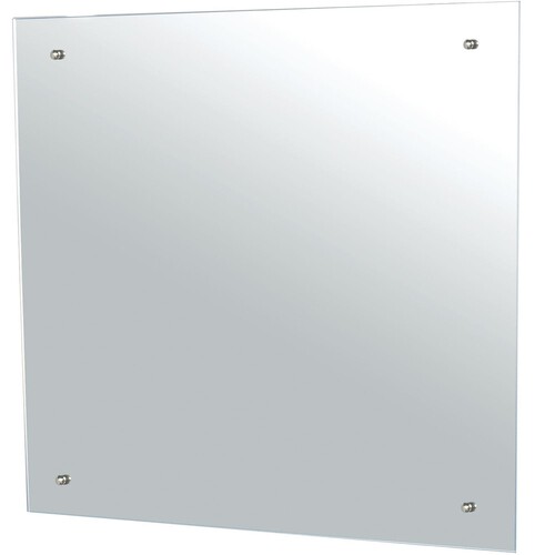 Trendy Mirrors Polished Edge Mirror - Mirrors & Shelving | Mitre 10™